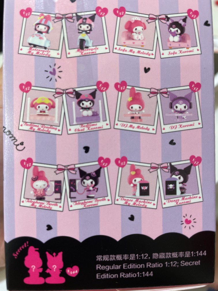 WTS WTT popmart sweet besties sanrio characters telephone booth kuromi ...