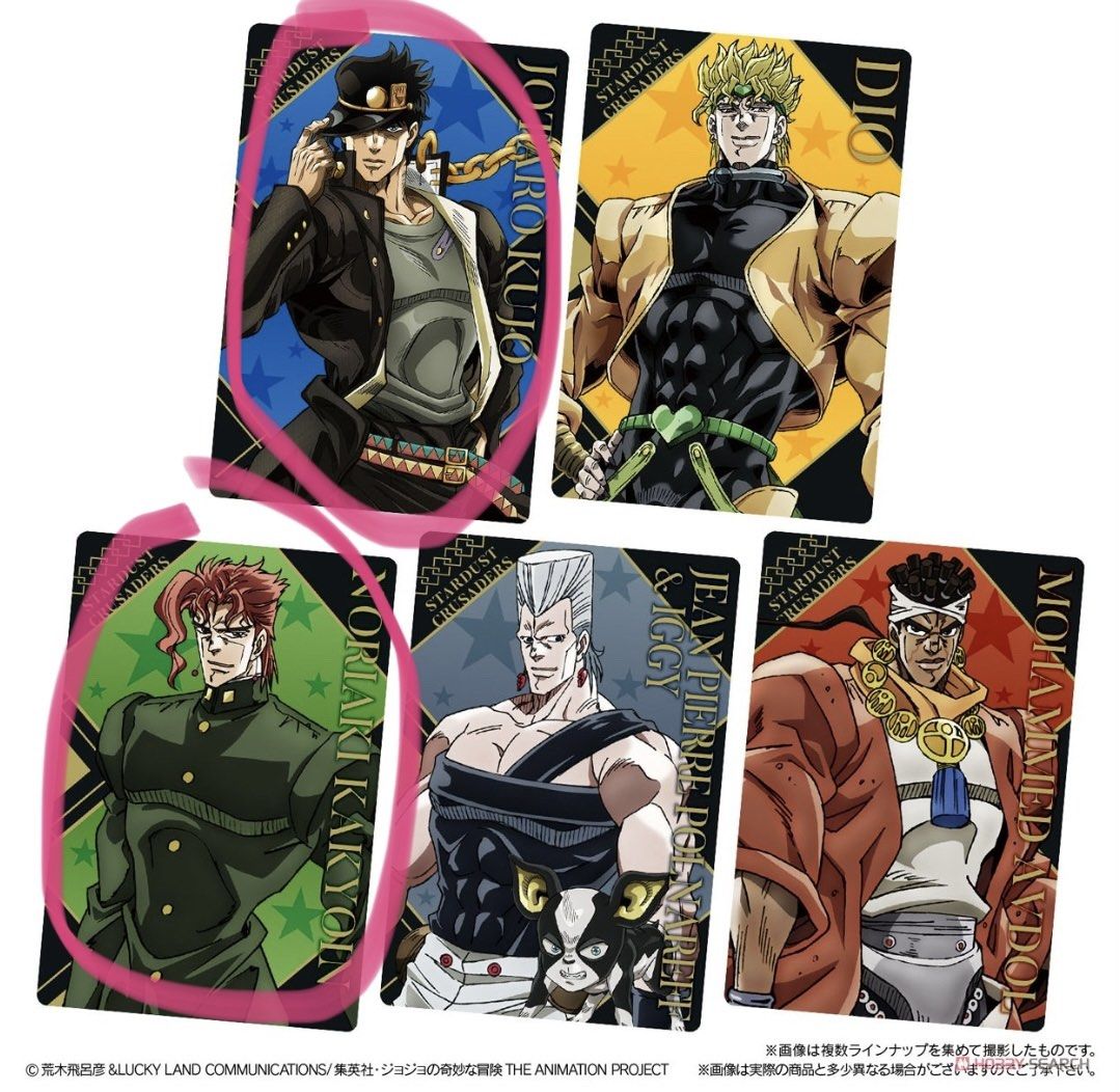 [wts/wtt] jojo's bizarre adventures/jjba stone ocean wafer cards ...