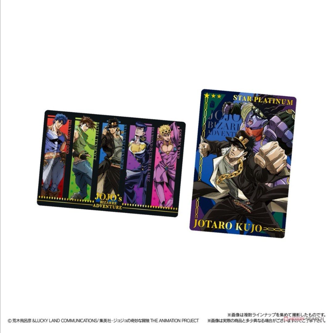 [wts/wtt] jojo's bizarre adventures/jjba stone ocean wafer cards ...