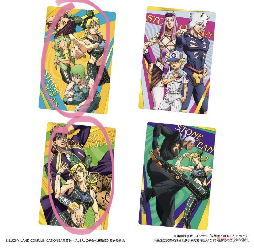 [wts/wtt] jojo's bizarre adventures/jjba stone ocean wafer cards ...