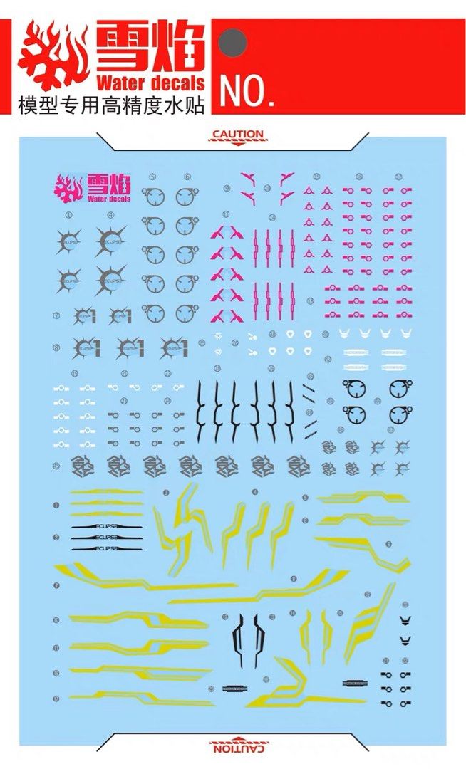 [XY] MG Eclipse + Maneuver Striker (Cyberized Color/Neon Green) Gundam ...