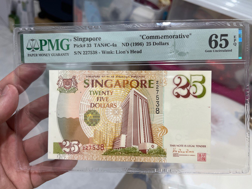 $25 MAS PMG65, Hobbies & Toys, Memorabilia & Collectibles, Currency on Carousell