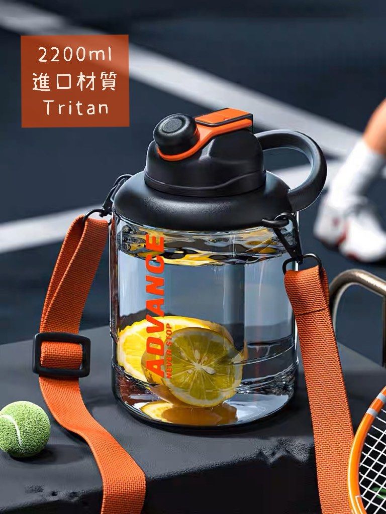 大容量水壺 運動水壺 噸噸桶 大肚太空杯子, 體育器材, 其他運動配件在旋轉拍賣