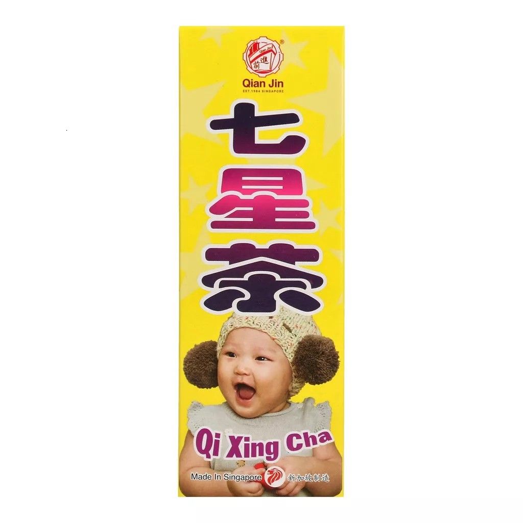七星茶 Seven Star tea appetite stimulant for children traditional Chinese ...