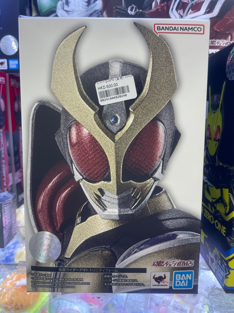 [現貨] 全新S.H.Figuarts (SHINKOCCHOU SEIHOU) MASKED RIDER AGITO TRINITY ...