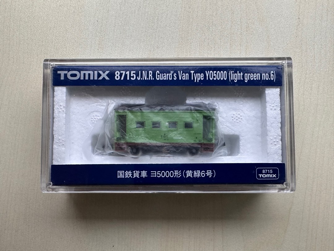罕有絕版!!! Tomix 8715, 興趣及遊戲, 玩具 & 遊戲類 - Carousell