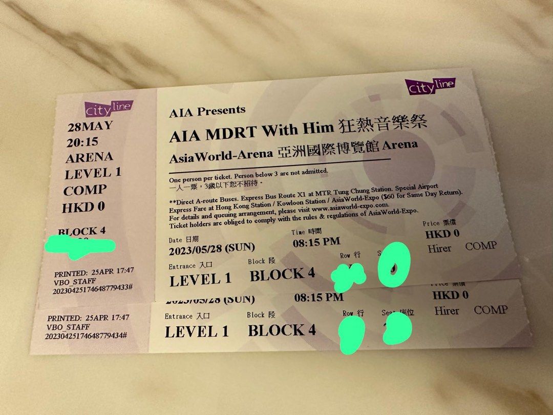 AIA MDRT WITH HIM (28/5), 門票＆禮券, 活動門票 - Carousell
