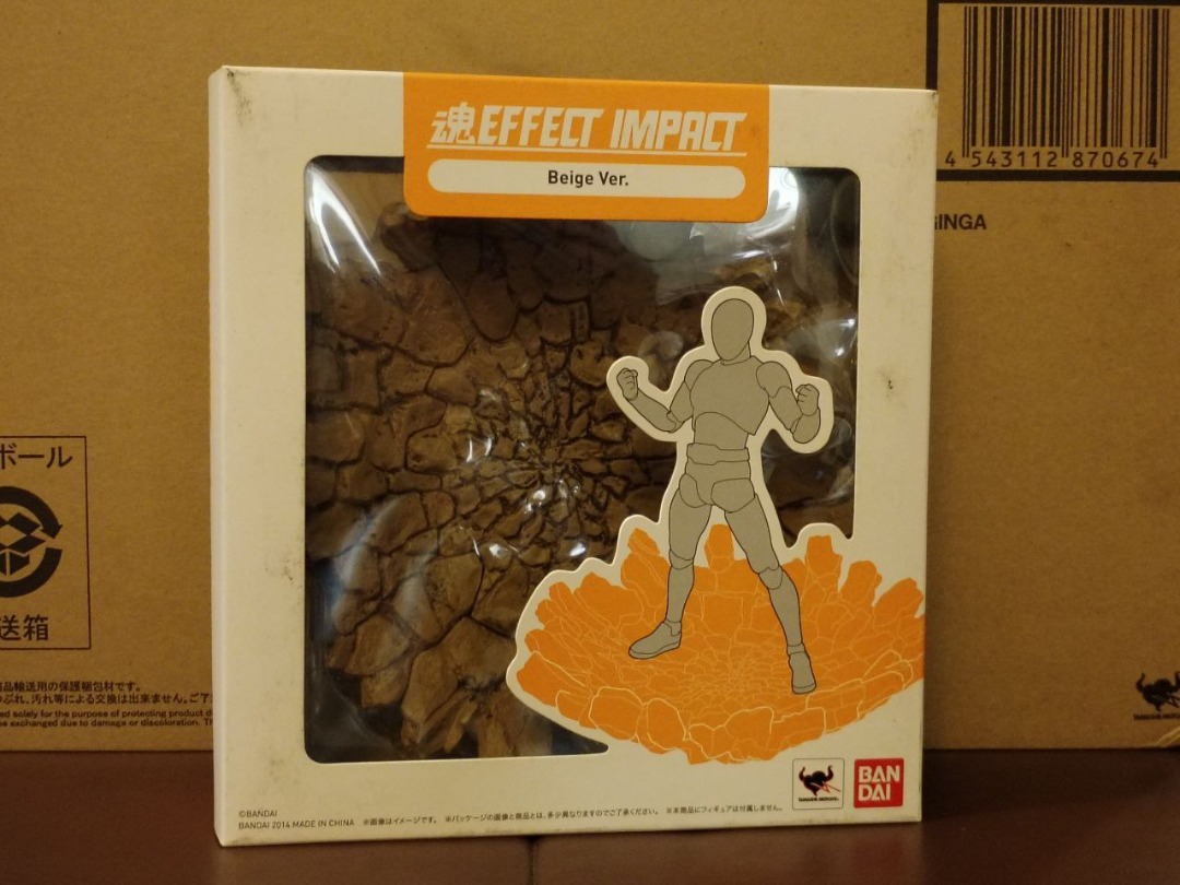 BANDAI - Action figure effect impact - Beige version, Hobbies & Toys ...