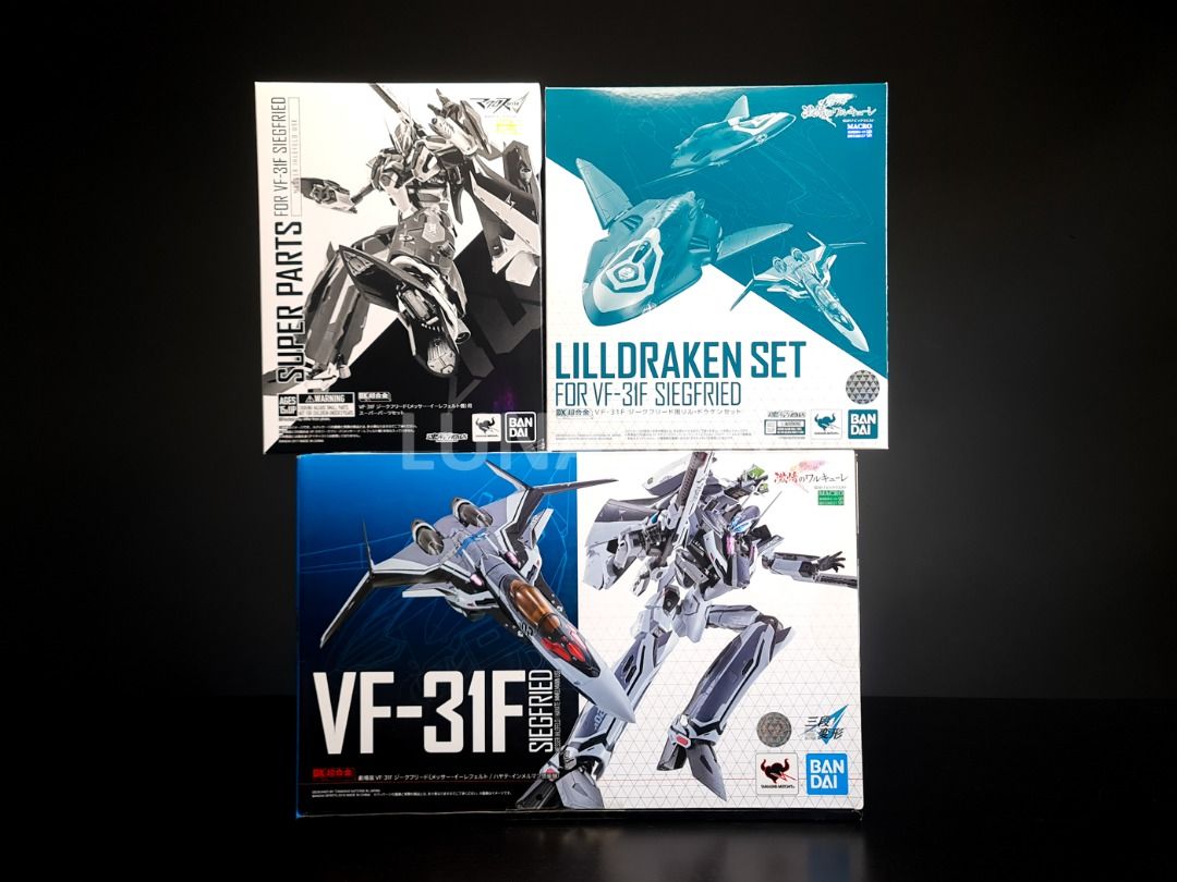 Bandai DX Chogokin Macross VF-31F Siegfried Hayate Immelmann use + Super Parts + Lilldraken Set ...