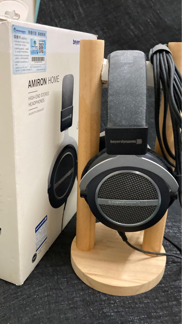Beyerdynamic 拜耳 Amiron Home 開放式耳罩耳機 阿米龍, 耳機及錄音音訊設備, 頭戴式耳機在旋轉拍賣
