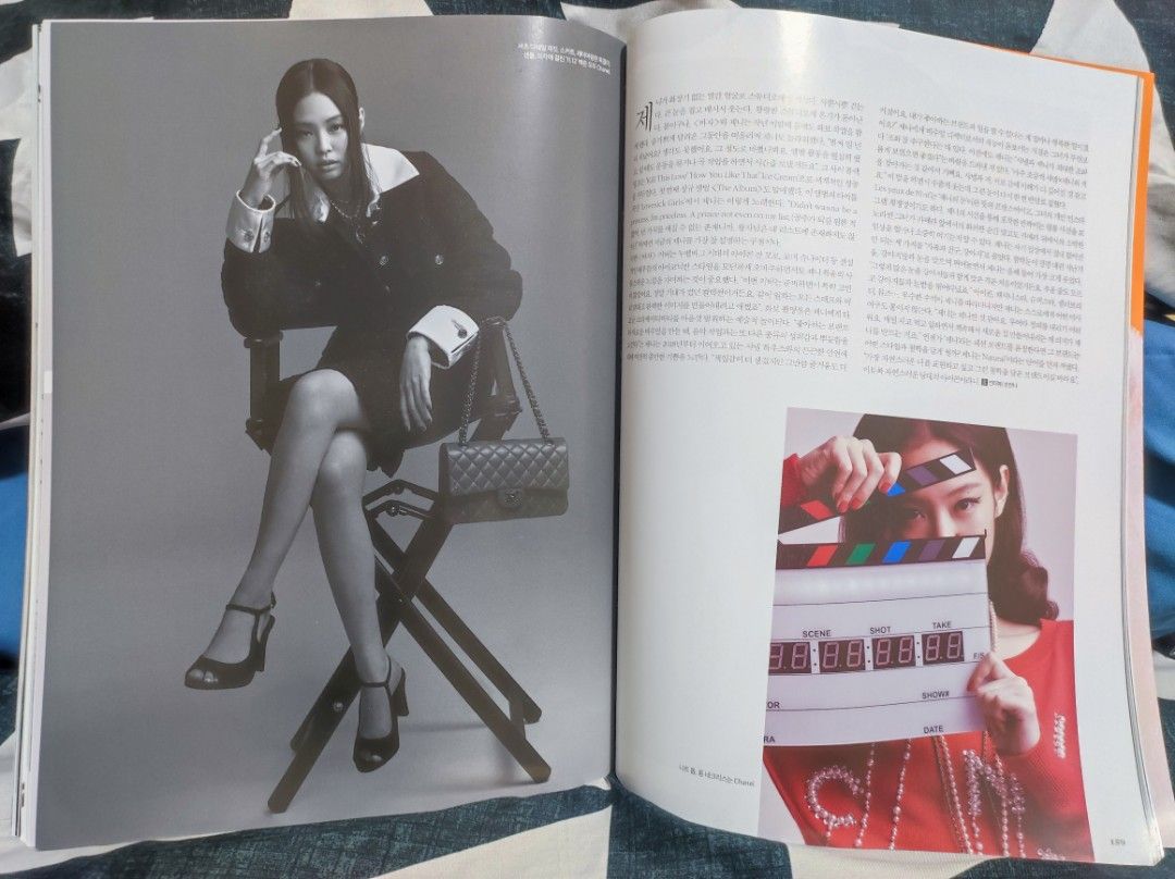 Blackpink Jennie Harper's bazaar sustainable edition korea on Carousell