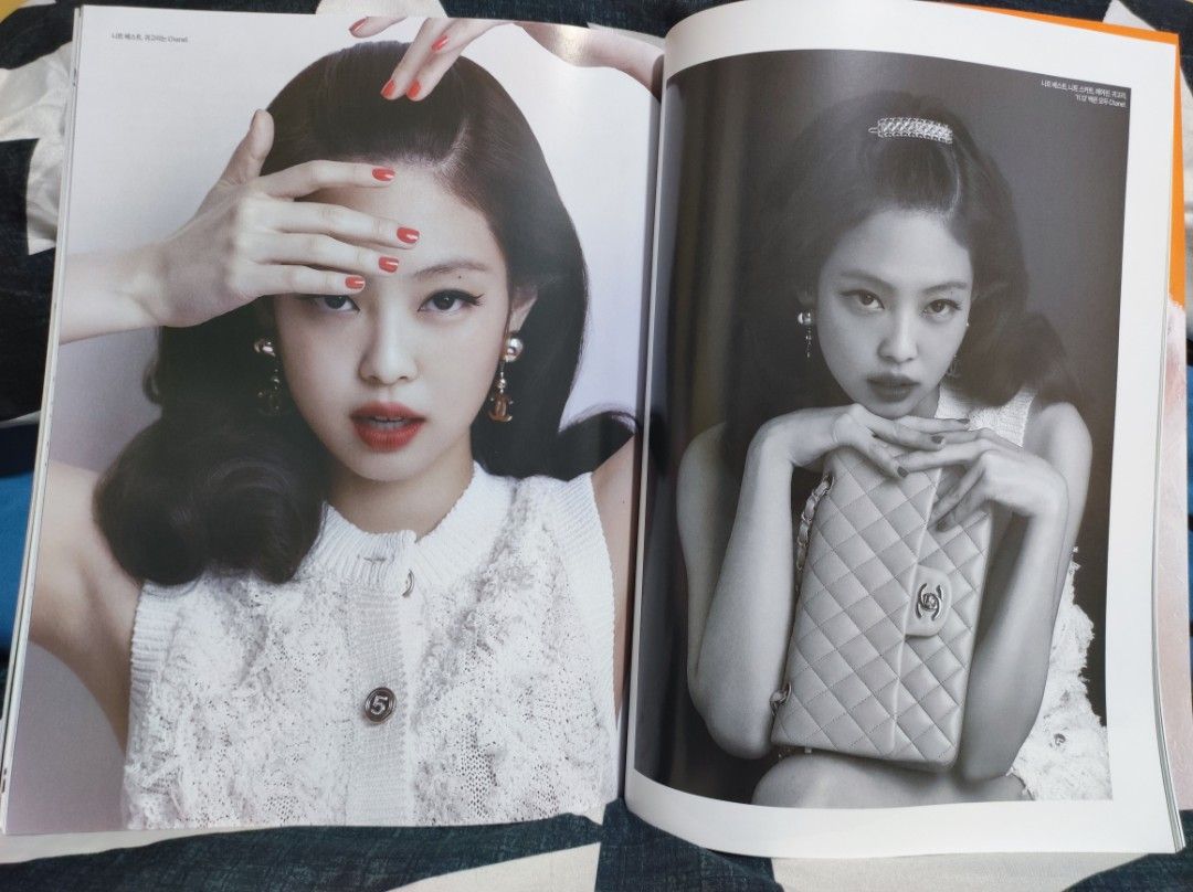 Blackpink Jennie Harper's bazaar sustainable edition korea on Carousell