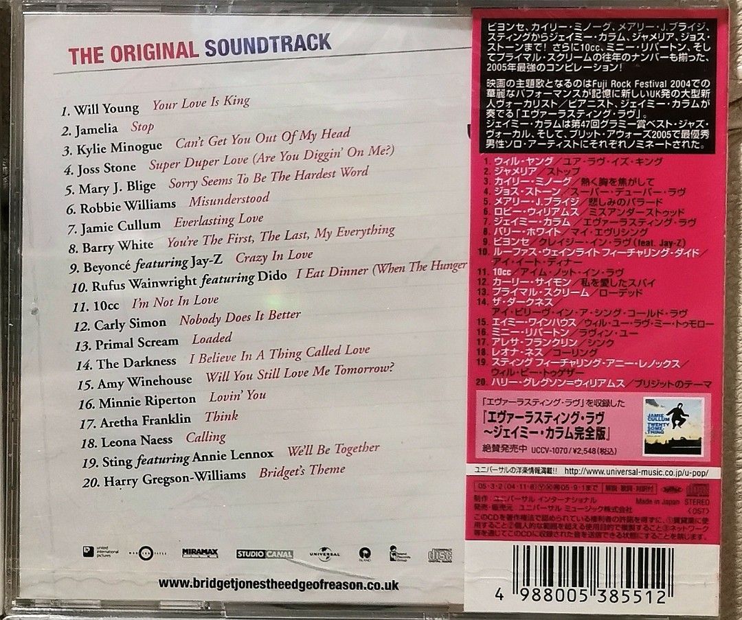 BRIDGET JONES The Original Soundtrack, Hobbies & Toys, Music & Media ...