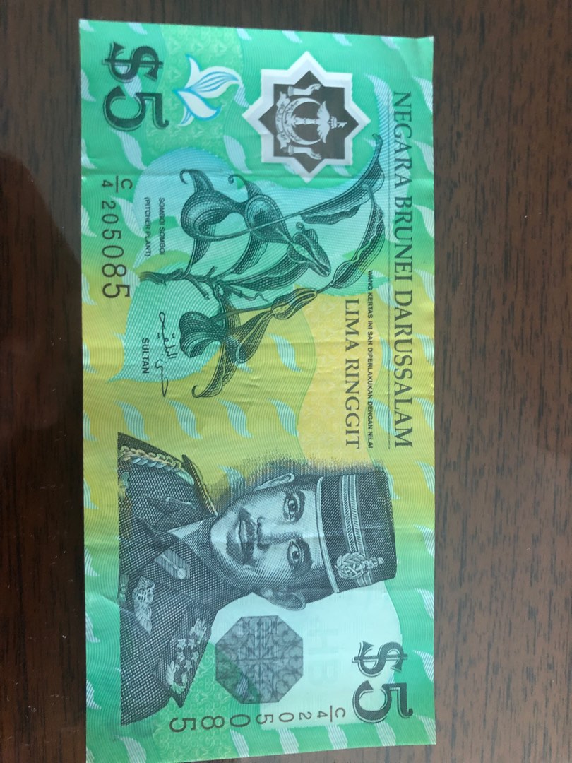 Brunei Lima Ringgit x 1, Hobbies & Toys, Memorabilia & Collectibles ...