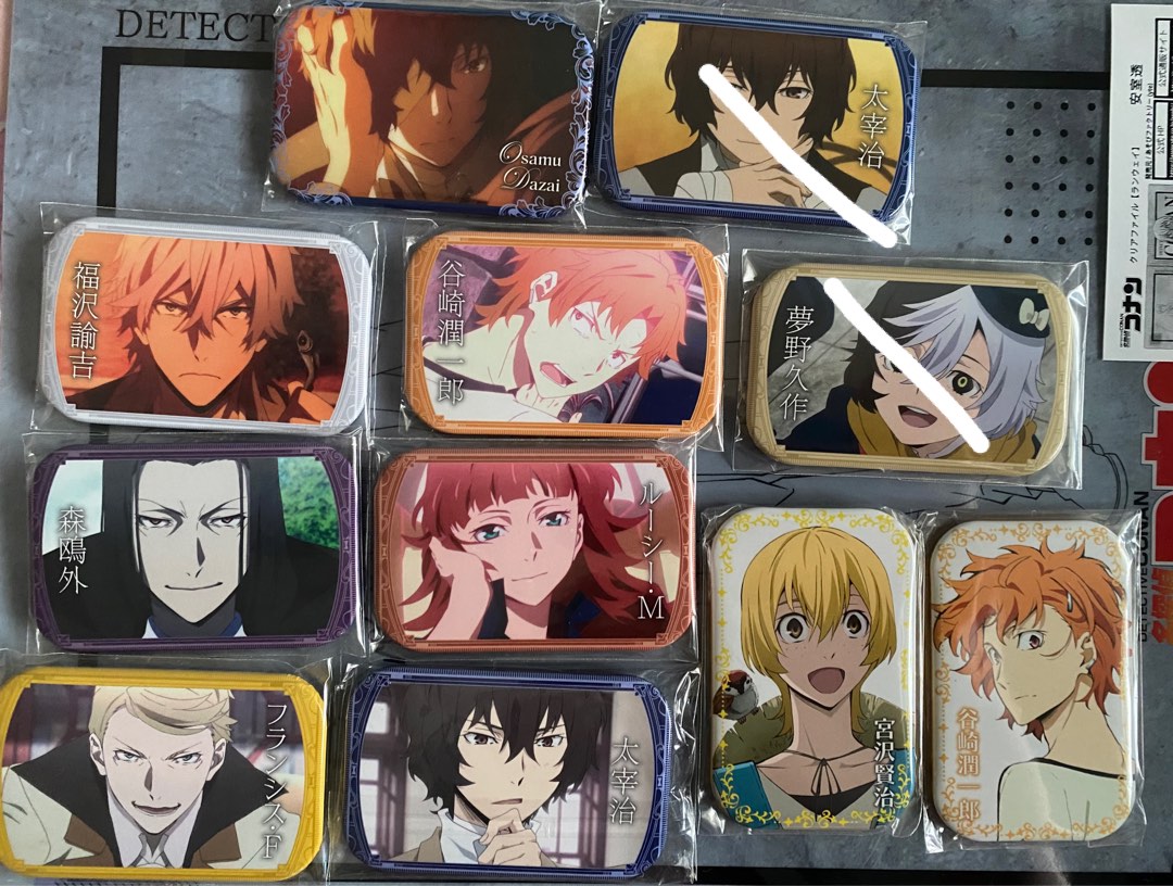 Bungo stray dogs bsd badge, Hobbies & Toys, Memorabilia & Collectibles ...