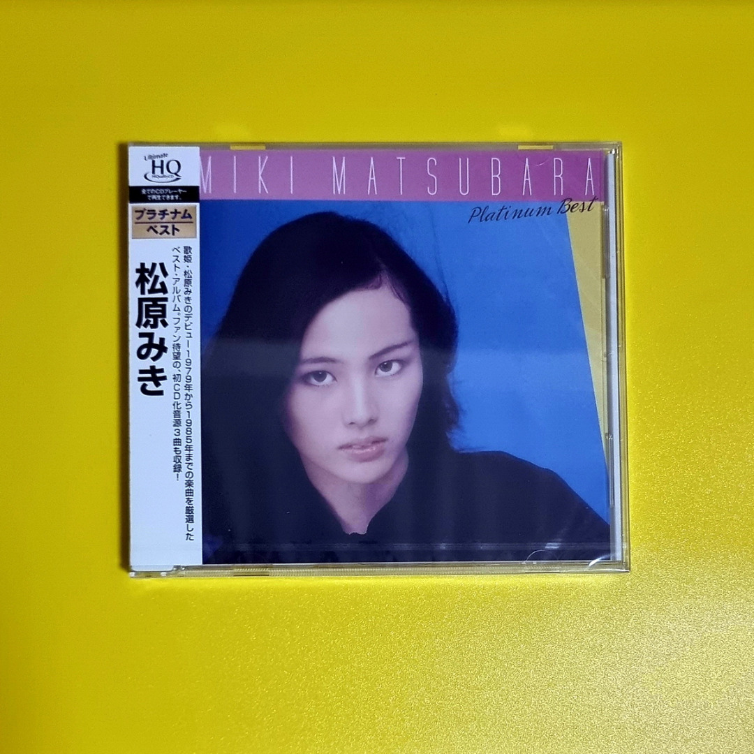 [CD] Miki Matsubara – Platinum Best, Hobbies & Toys, Music & Media, CDs ...