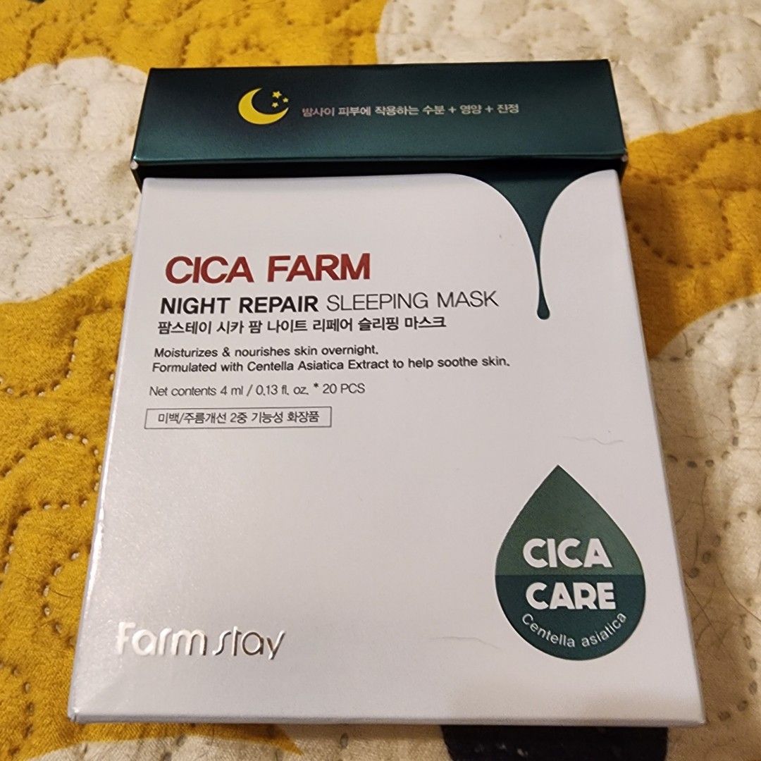 Cica farm night repair sleeping mask, 美容＆化妝品, 健康及美容 - 皮膚護理, 面部 - 面部護理 ...