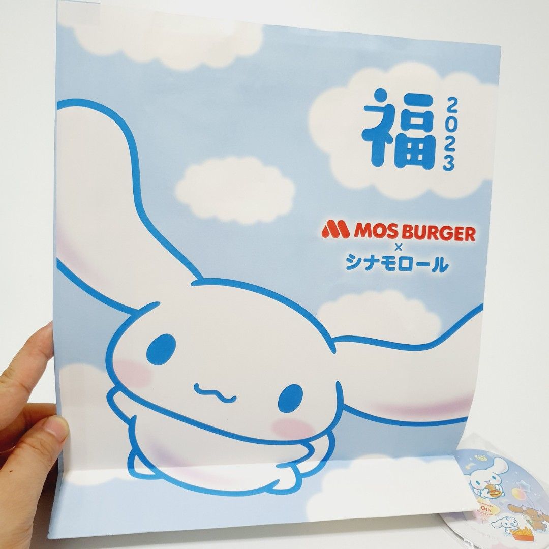 Cinnamoroll x Mos Burger 50th Anniversary Merchandise Purse Pouch Pin ...
