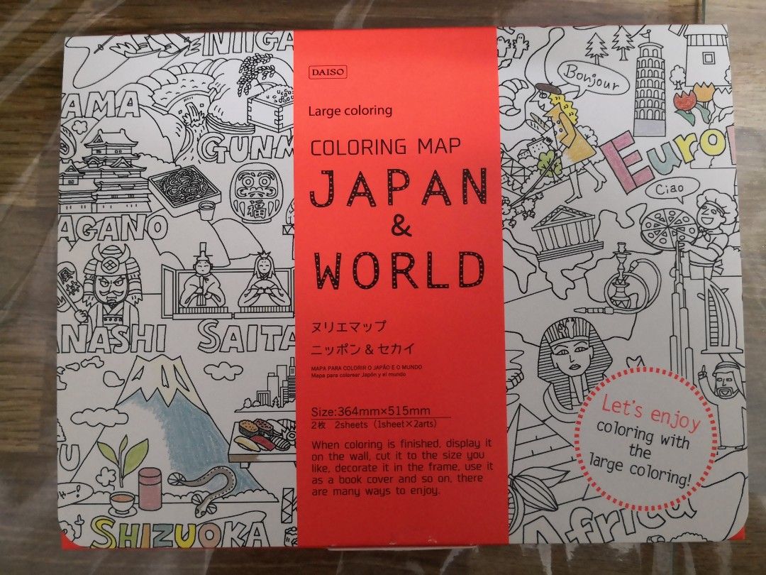 Daiso Coloring Map, Hobbies & Toys, Books & Magazines, Children's Books ...
