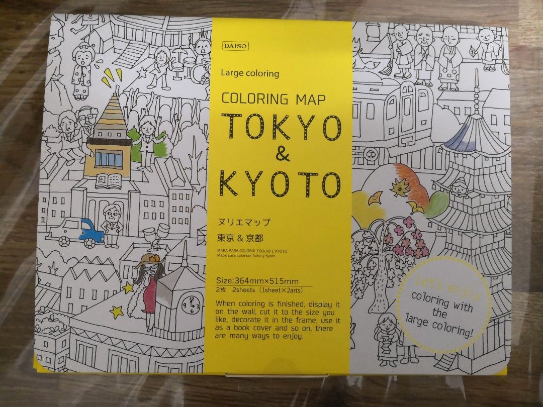 Daiso Coloring Map, Hobbies & Toys, Books & Magazines, Children's Books ...
