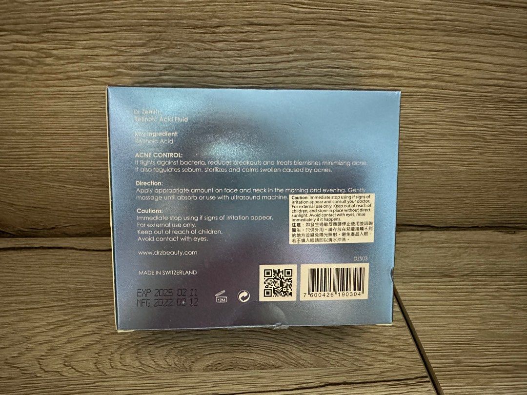 Dr. Zenith+ Retinoic Acid Fluid, 美容＆化妝品, 健康及美容 - 皮膚護理, 面部 - 面部護理 ...