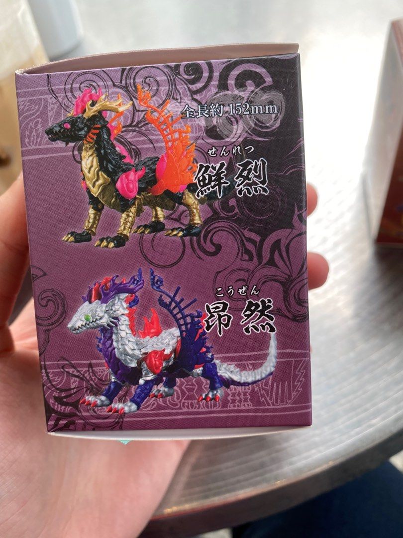 So-ta Dragon Blind Box Figure, Hobbies & Toys, Toys & Games on Carousell