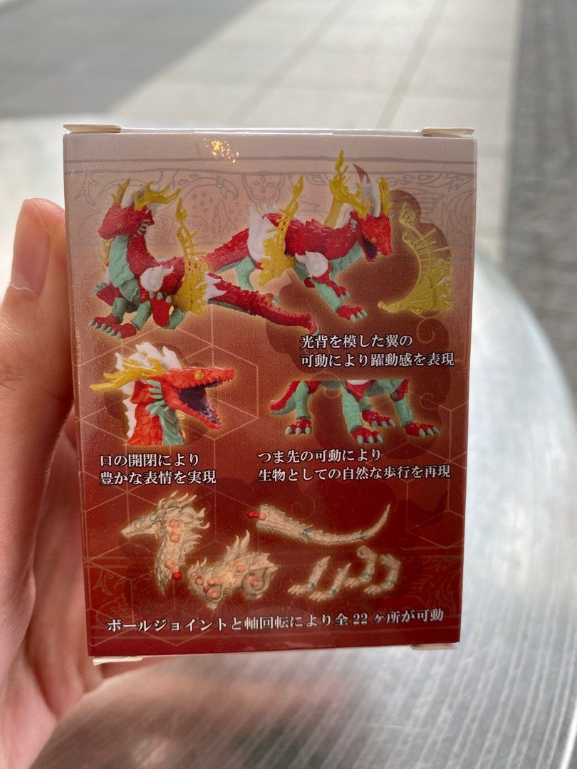 So-ta Dragon Blind Box Figure, Hobbies & Toys, Toys & Games on Carousell