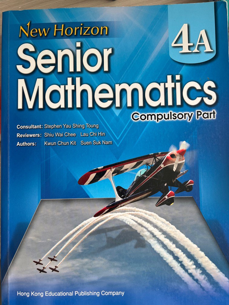 DSE new horizon senior math compulsory part 4A 4B 5A 5B 6, 興趣及遊戲, 書本 ...