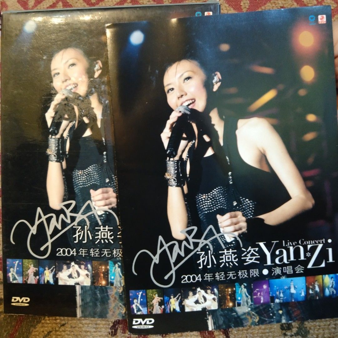DVD 2004 孫燕姿演唱会 (中国版), Hobbies & Toys, Music & Media, CDs & DVDs on ...