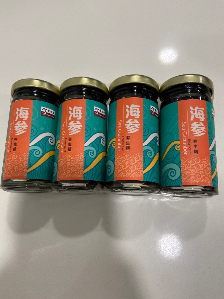 Eu Yan Sang EYS Essence of Sea Cucumber, Health & Nutrition, Health ...