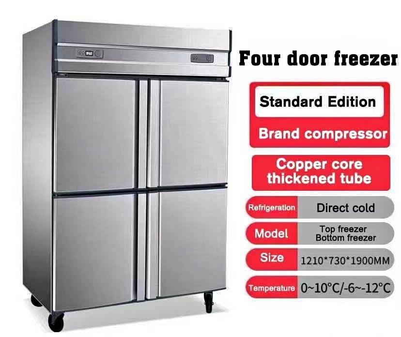 FOUR DOOR FREEZER/CHILLER COMBINATION FOR COMMERCIAL USE ONLY ALL BRAND ...