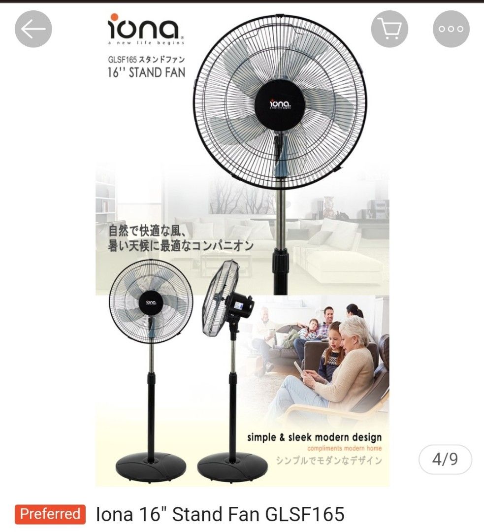 Last3days!(free gift) 16 inch fan front and back grill cover with clip ...