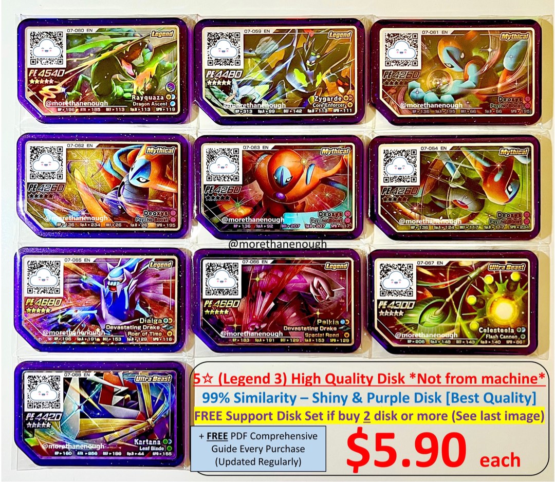 Gaole Scannable Disk (Singapore) *In-Stock* [# Pokemon Ga-Ole Dialga ...