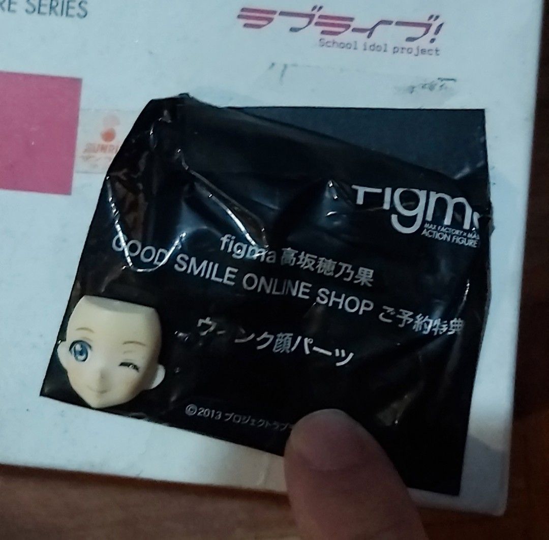 GSC Goodsmile Company Figma 253 Love Live Honoka Kousaka with GSC ...