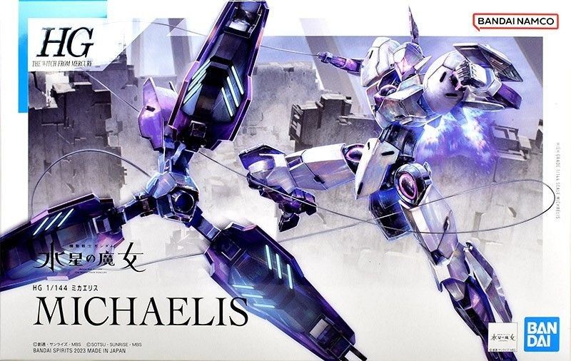 Gundam High Grade Michaelis 1/144 Model kit HG Gunpla Mobile suit ...