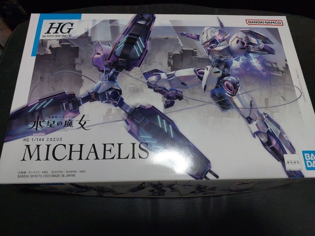 Gundam High Grade Michaelis 1/144 Model kit HG Gunpla Mobile suit ...