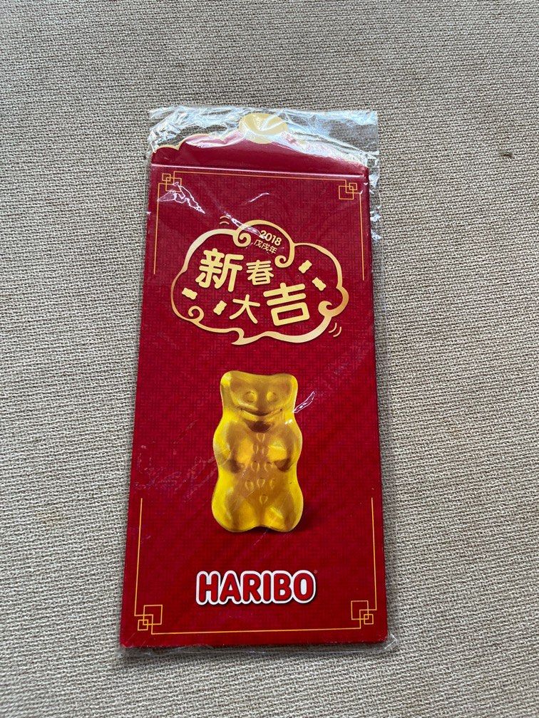 Haribo Red Packet, Hobbies & Toys, Stationery & Craft, Other Stationery ...