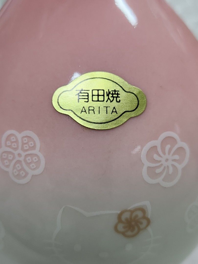 Hello Kitty Vintage Arita Pink Sake Set - Made in Japan, Furniture ...