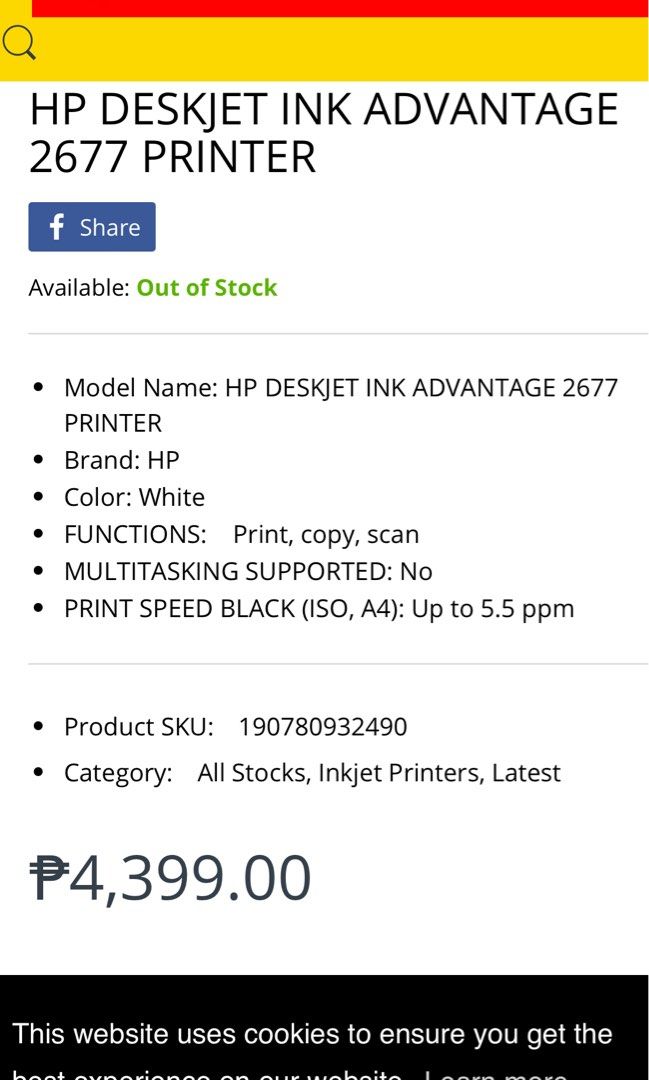 HP Deskjet Ink 2677 Printer on Carousell