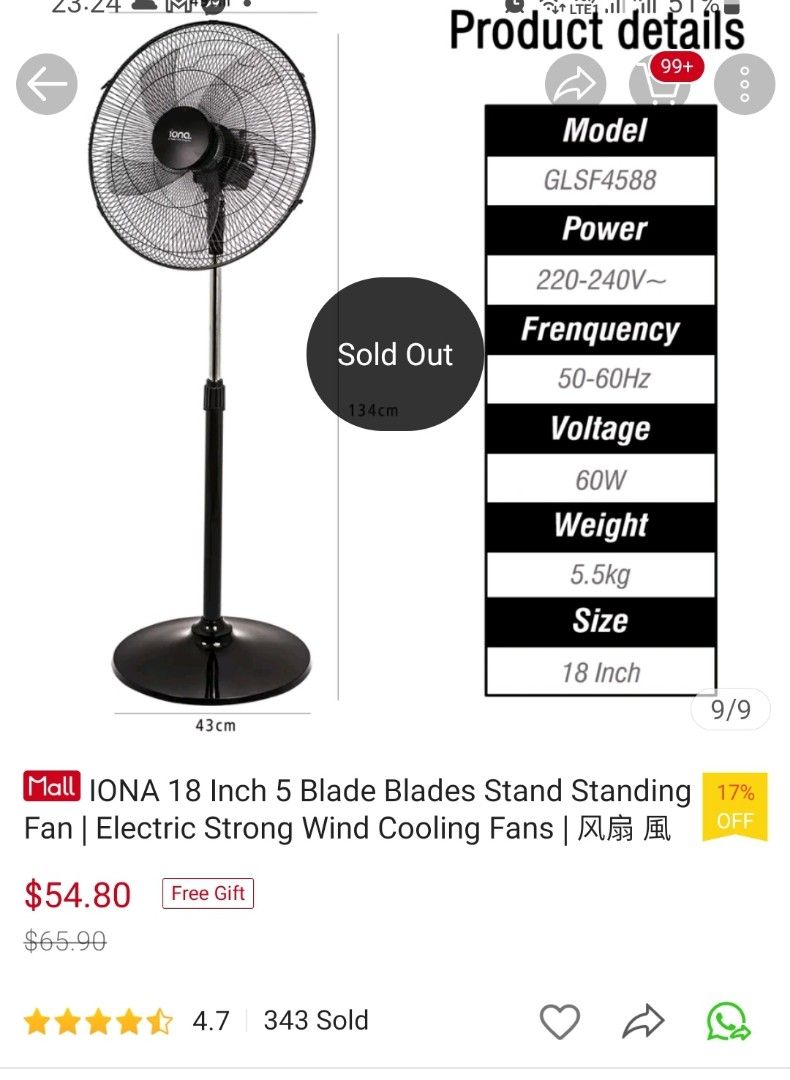 IONA 18" Stand Fan - GLSF4588 Electric Fan, Furniture & Home Living ...