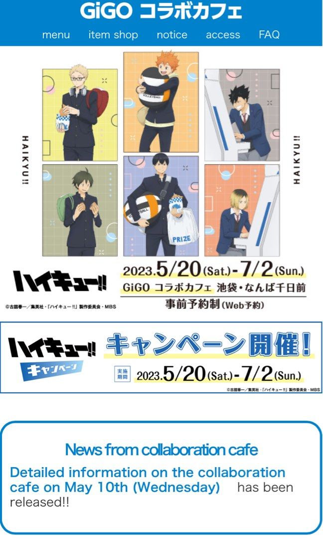 Japan anime cafes animate cafe given , my hero academia , collab demon ...