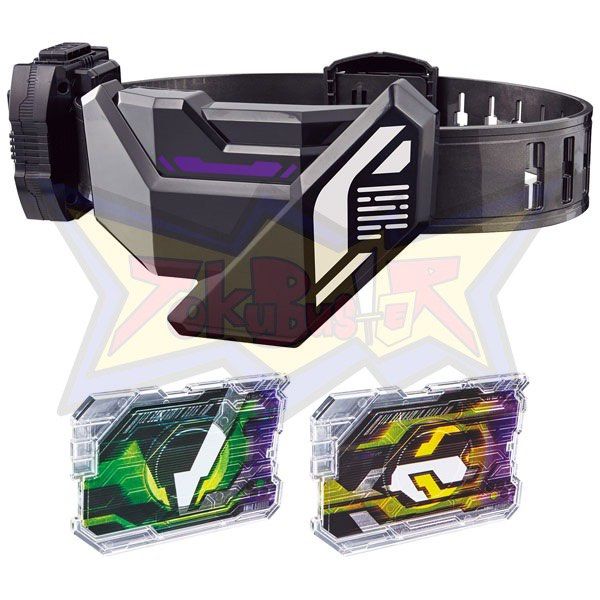 Kamen Rider Geats DX Raise Riser Belt & Raise Riser Card Set, Hobbies & Toys, Toys & Games on ...