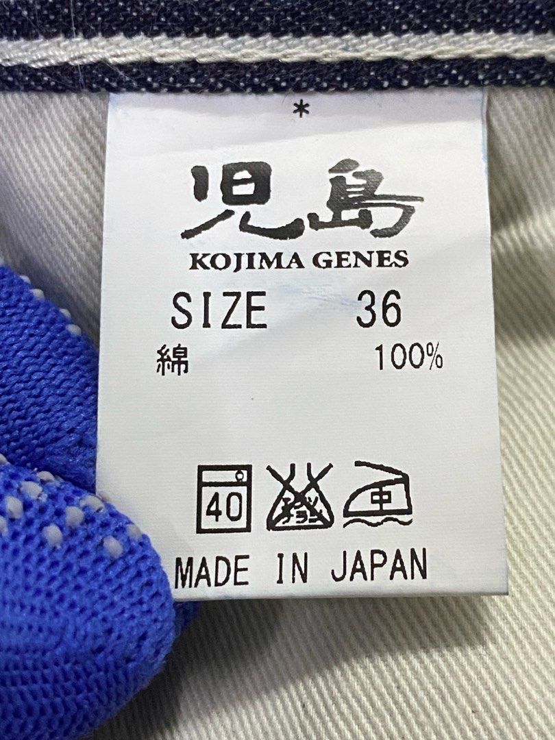 Kojima Genes Hikory tow tone, Men's Fashion, Bottoms, Trousers on Carousell