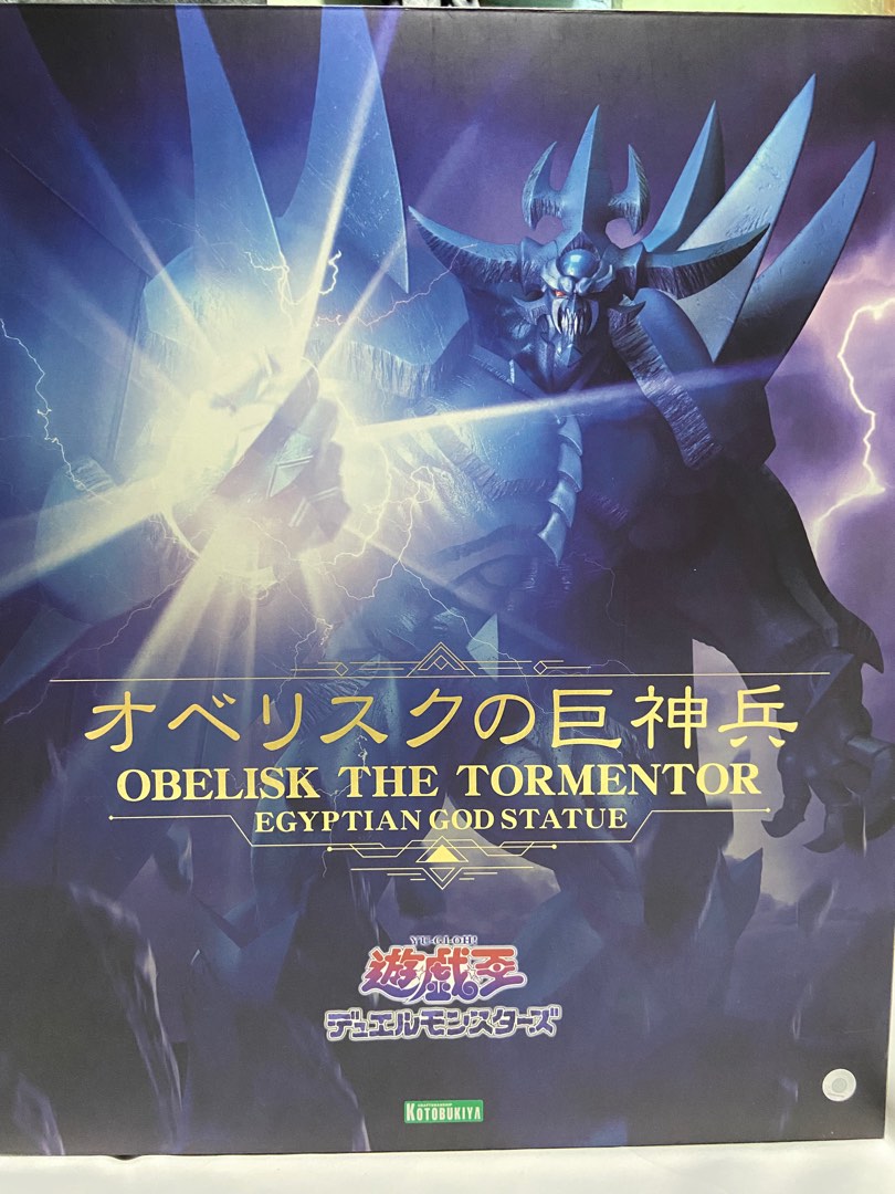 Kotobukiya Obelisk the Tormentor Premium Scale Figure Set with Pop Up ...