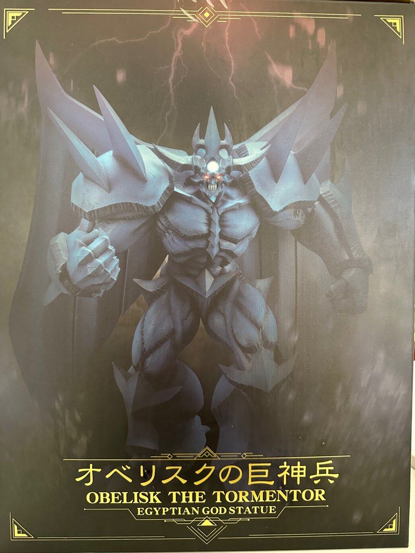 Kotobukiya Obelisk the Tormentor Premium Scale Figure Set with Pop Up ...
