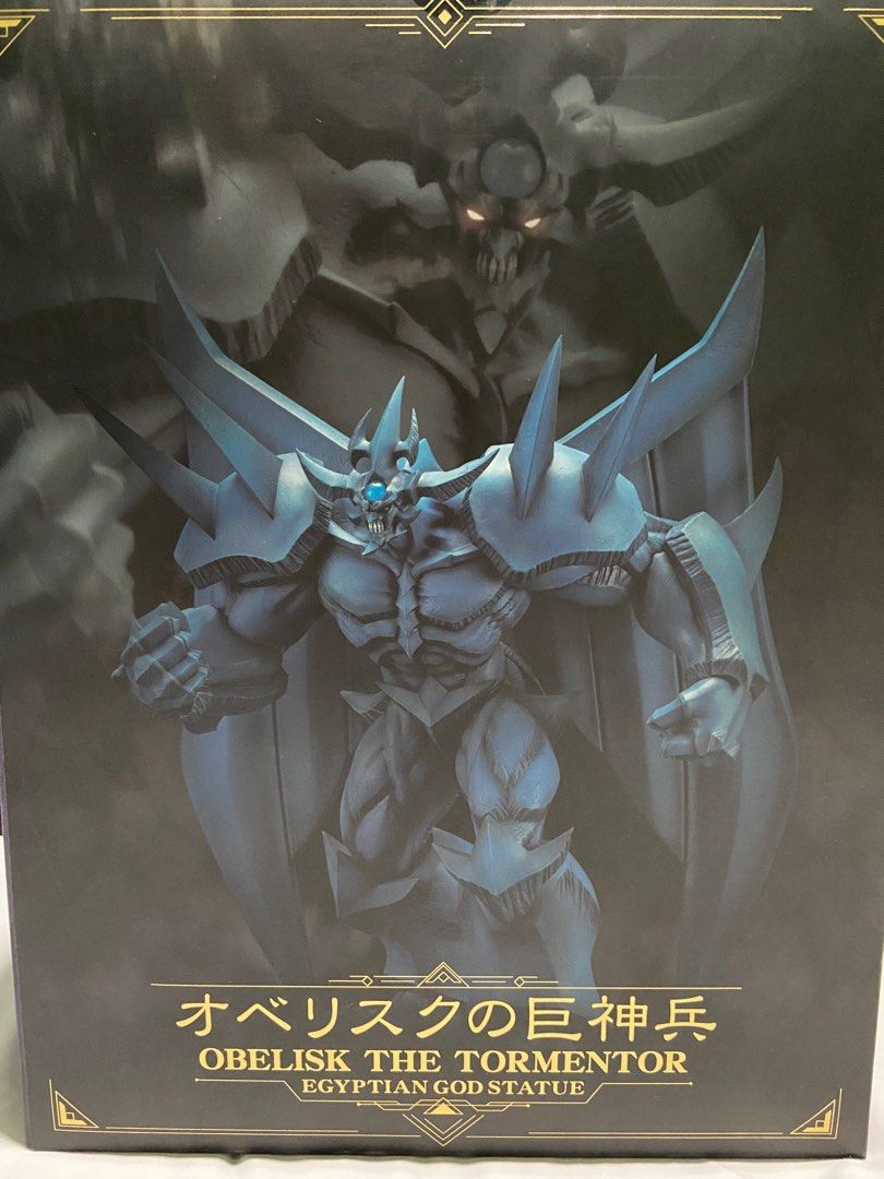 Kotobukiya Obelisk the Tormentor Premium Scale Figure Set with Pop Up ...