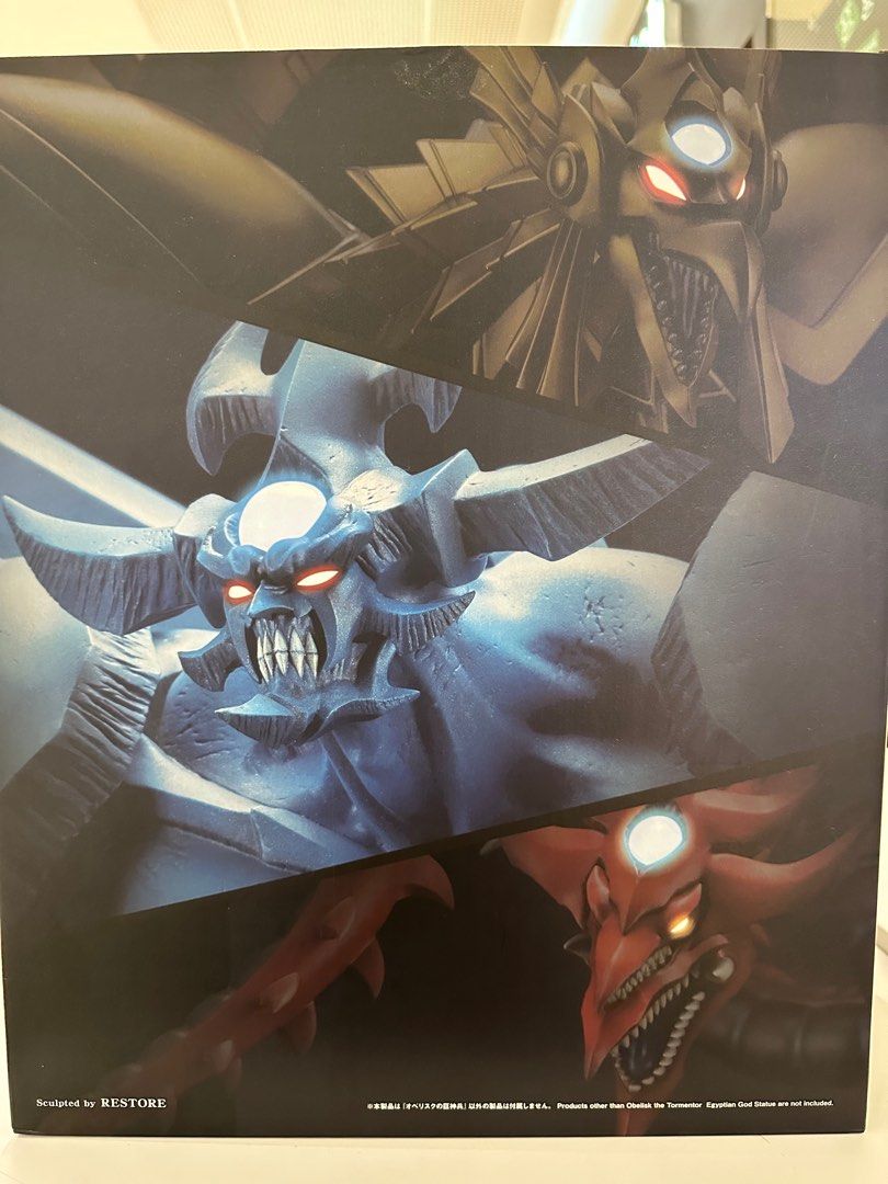 Kotobukiya Obelisk the Tormentor Premium Scale Figure Set with Pop Up ...