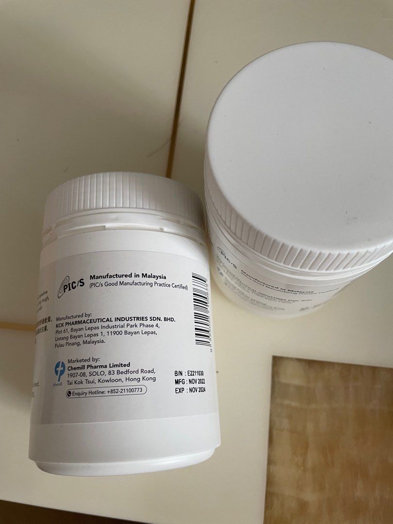 Liquid paraffin 50% + white soft paraffin 50% ointment （剩2）, 美容＆個人護理 ...