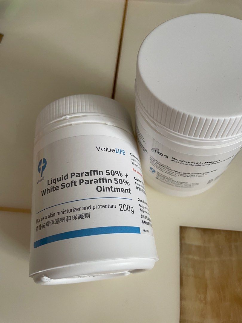Liquid paraffin 50% + white soft paraffin 50% ointment （剩2）, 美容＆個人護理 ...