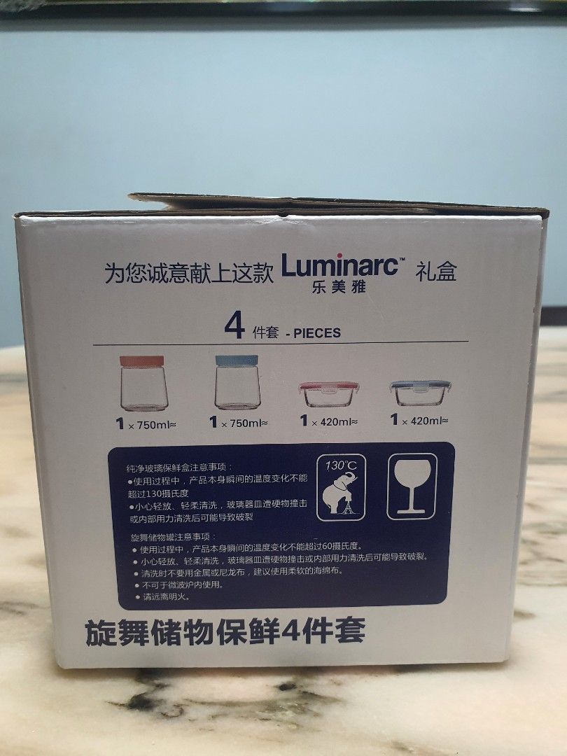 Luminarc, Furniture & Home Living, Kitchenware & Tableware, Food ...